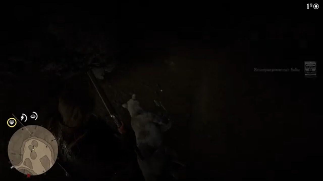 Прохождение игры Red Dead Redemption 2 #17 Проклятая кошка (без комментариев)