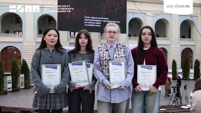 ЕИПП РФ подвел итоги VII сезона проекта «Моя река». Гран-при получила команда РАНХиГС