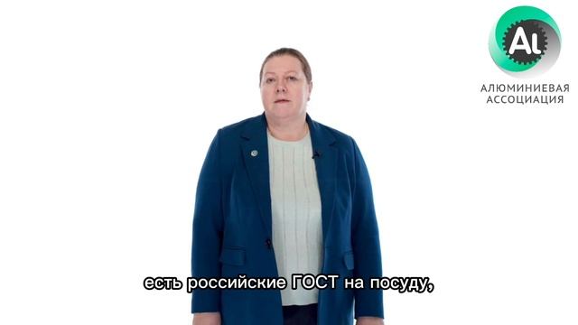 Вопрос эксперту: Наталья Куденкова (ТНП)