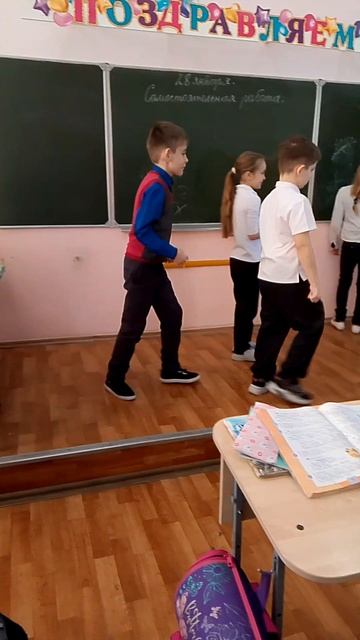 школа (часть 2)