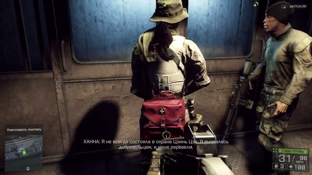 Прохождение игры Battlefield 4 #8 Пора готовить ковчег (без комментариев)