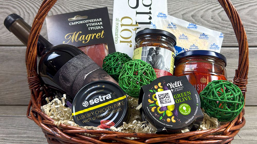 Подарочная корзина «Tomato» — L