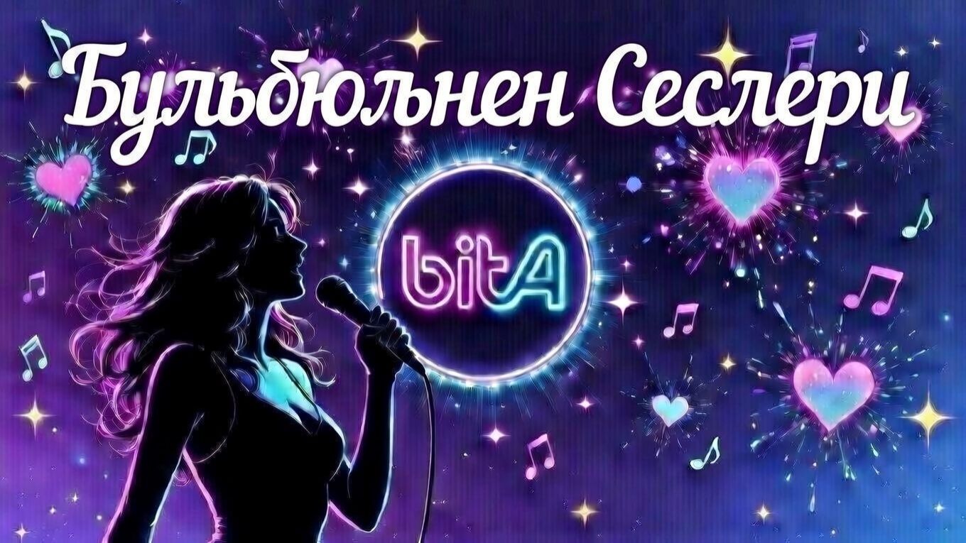 Бульбюльнен Сеслери #Cover #Remix #SunoAl #Original #ПопНаSuno #AIMузыка #ПесниДляДуши"#musik