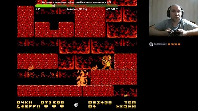 Famicom\NES\Денди Два мыша один котяра