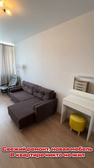 Квартира с видом на море в Анапе 89883189898 Юлия