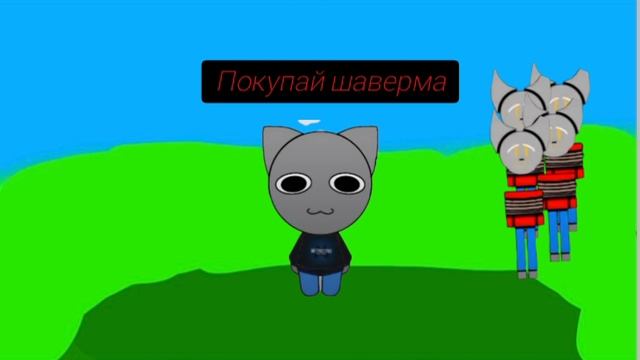 ино мем 4 серия 2 сезона
