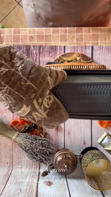 НЕ СЛИПНЕТСЯ. Кекс из сухофруктов