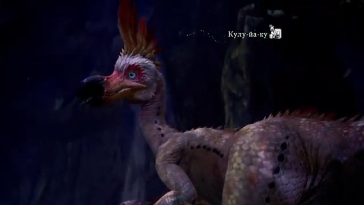 Прохождение игры Monster Hunter World #2 Грабёж утвари (без комментариев)