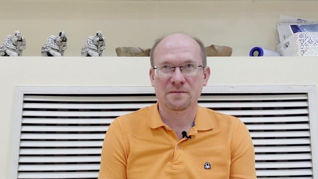 Психология ВсеЕдинства, встреча 15.10.2024