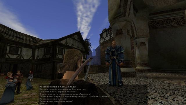 Готика 2 Ночь ворона #4. Маттео и Гритта. Благословение богов. Вскрытие замков. Глава 1