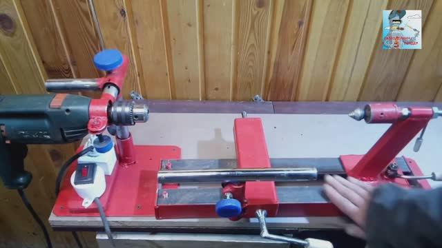Делай Сам МИНИ-ТОКАРНЫЙ СТАНОК ПО ДЕРЕВУ ИЗ ДРЕЛИ