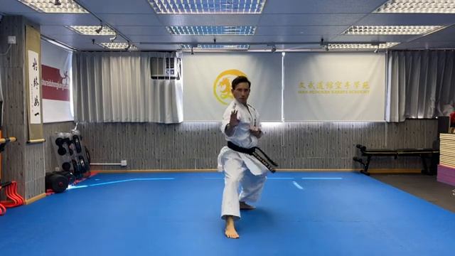 Ката Бассай Шо Шотокан