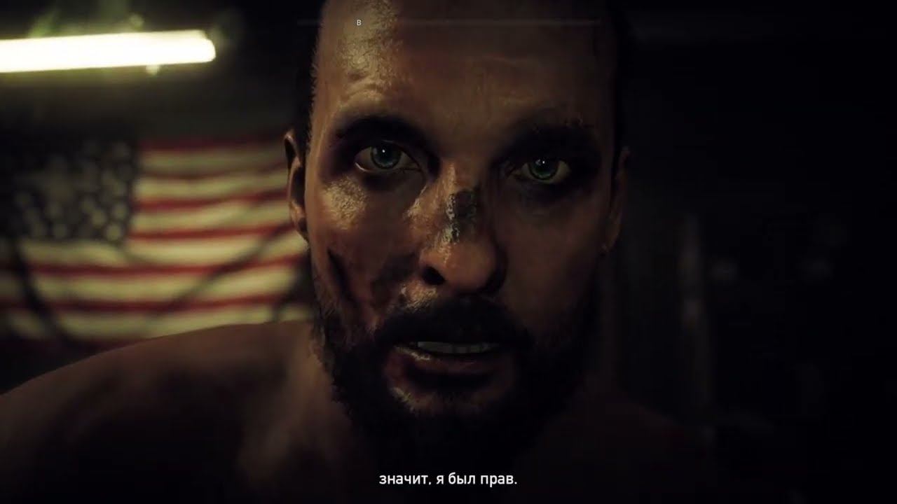 Прохождение игры Far Cry® 5 #19 Не такой финал, я хотел (без комментариев)