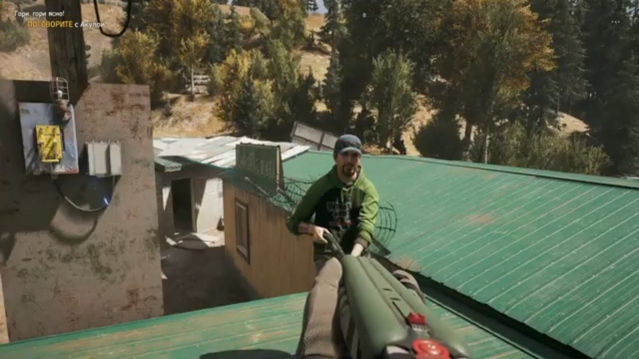 Прохождение игры Far Cry® 5 #17 Отлично. Только прошу не рок (без комментариев)
