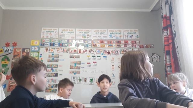 2. 2 класс. Урок 34. 28.01.26 Группа 3