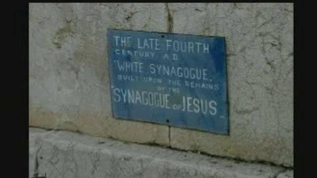 02 Где Ходил Иисус. Массовая Атака. Вальтер Вайс (Файт).