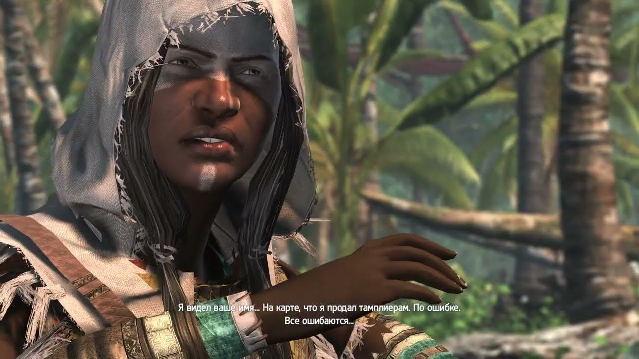 Прохождение игры Assassin's Creed® IV Black Flag #19 Охота за ключами (без комментариев)