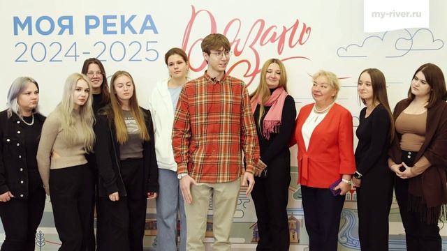 Моя река: к VII сезону проекта присоединились 16 ведущих вузов страны
