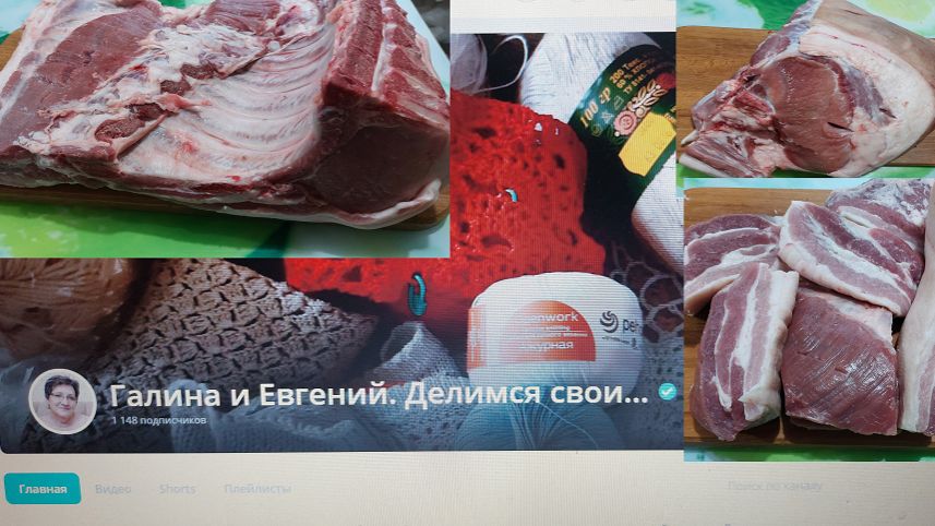 Мясо на завтрак, мясо на обед, мясо на ужин. 28.01.26