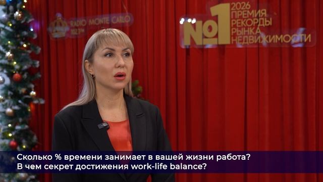 ТАТЬЯНА КОСАРЕВА, Руководитель пресс-службы Градостроительного комплекса Москвы