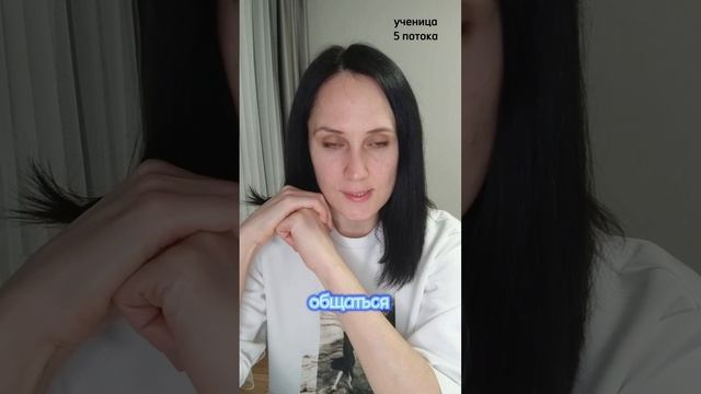 Отзыв Лийсан тренерский курс