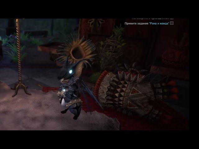 Прохождение игры Monster Hunter World #15 Все устройства и языки собраны (без комментариев)