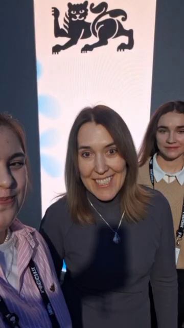 С Днем российского студенчества!