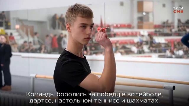 В Туле в различных дисциплинах соревновались студенты и преподаватели