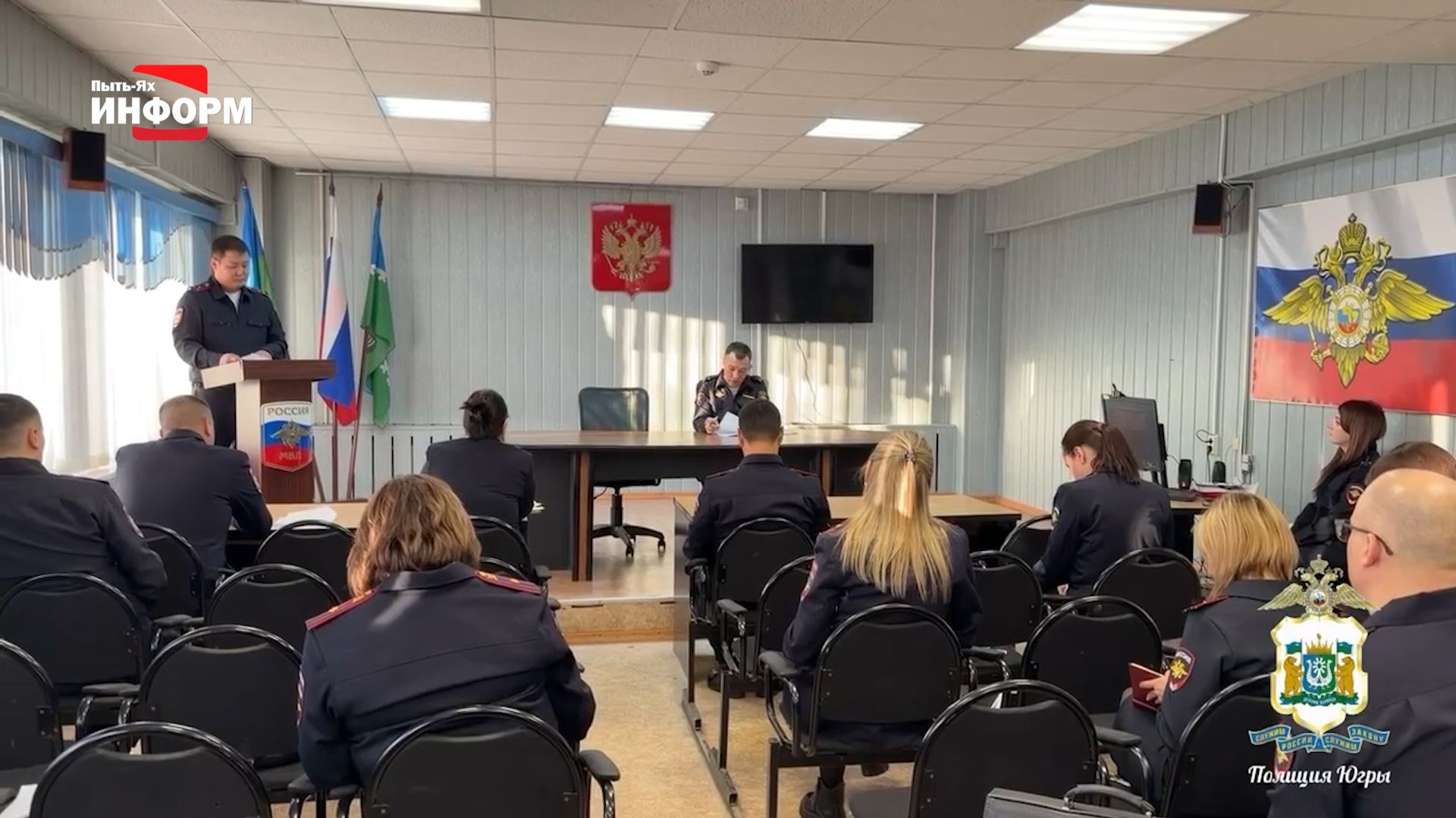 Итоги работы полиции Пыть-Яха за 2025 год