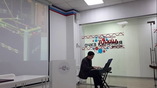 Hans Zimmer - Interstellar. Исполняет преподаватель ВШМ РС (Я) Константин Данилов 28.01.2026 г.