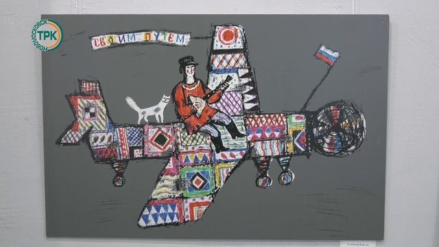 В музее новая выставка плакатов