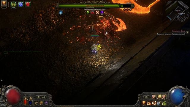 Победа над Мектулом,главным кузнецом