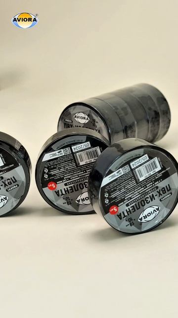 Изолента ПВХ, Профессиональная , набор 5 шт AVIORA