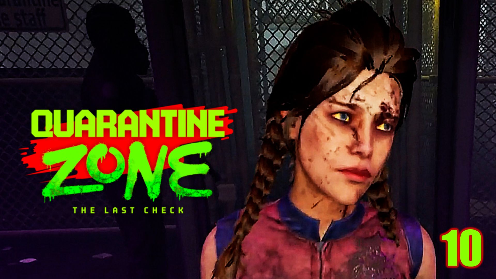 Активно ищем Выживших ► Quarantine Zone: The Last Check #10