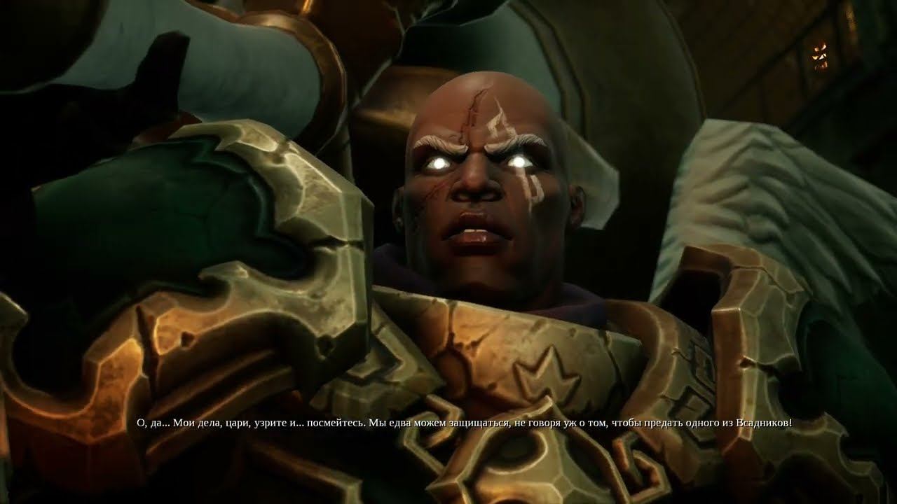 Прохождение игры Darksiders III #10 М-да вы очень сильно упали (без комментариев)