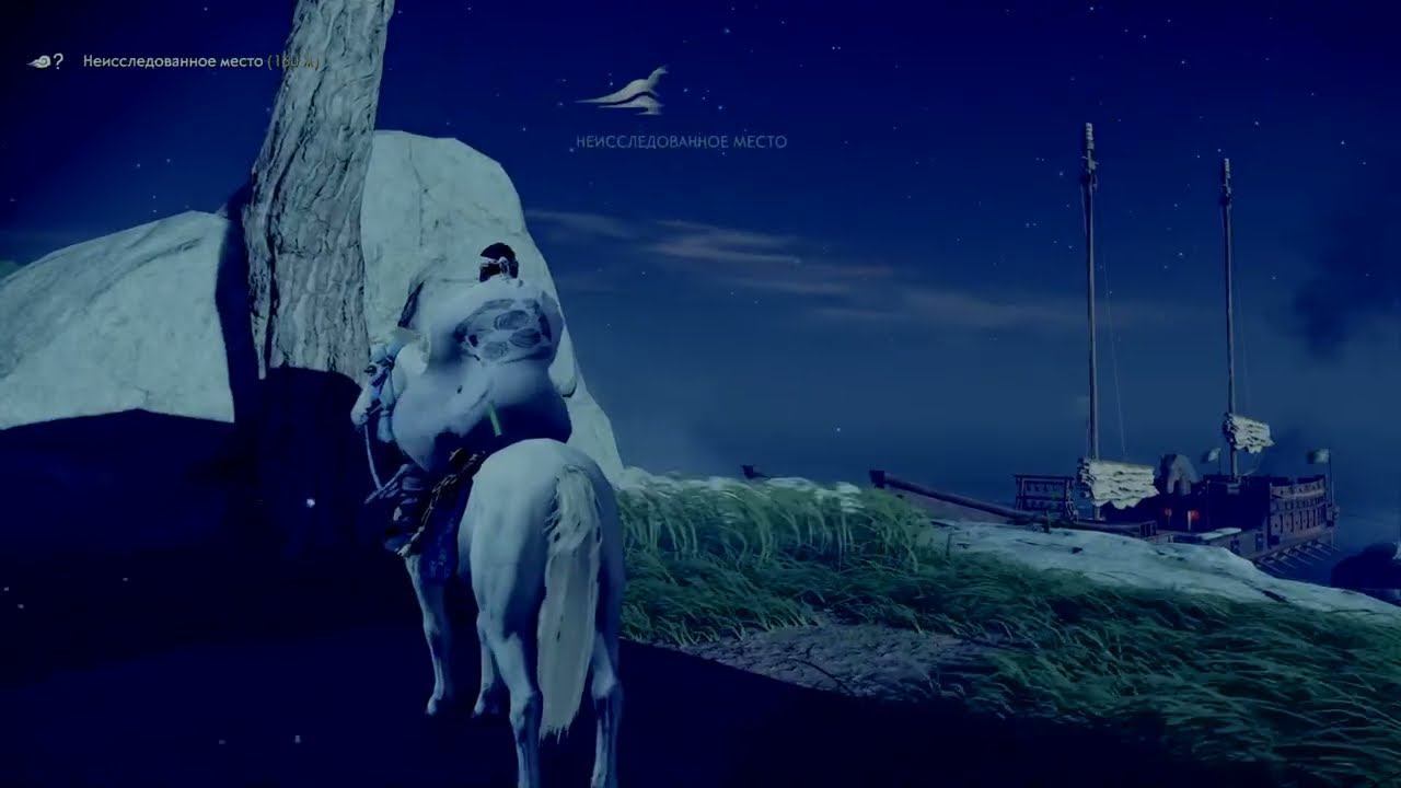 Прохождение игры Ghost of Tsushima #17 Последний лагерь (без комментариев)