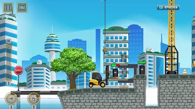 МУЛЬТИК. СТРОИТЕЛЬНЫЕ МАШИНКИ. НУЖНО ПОМОЧЬ ПОГРУЗЧИКУ ПЕРЕВЕЗТИ ГРУЗ