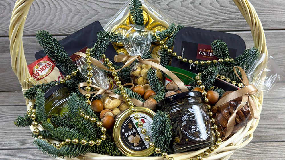 Подарочная корзина «Вкусный микс»