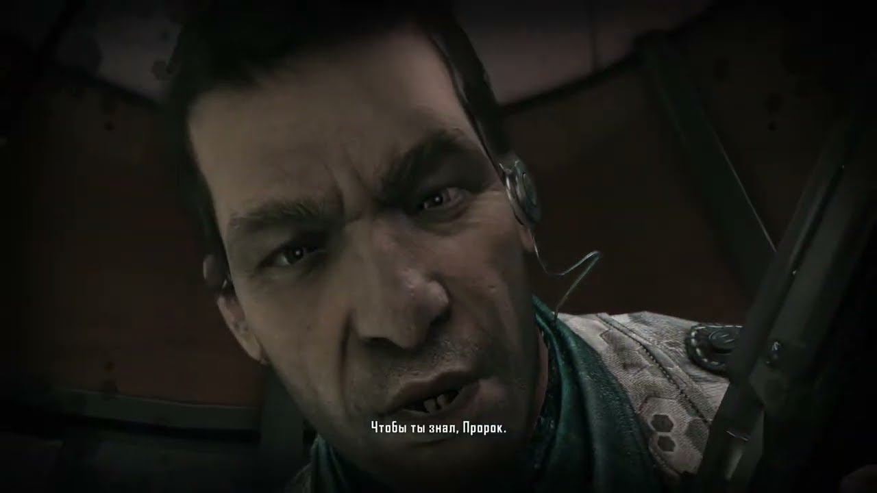 Прохождение игры Crysis 2 #5 Не нарывайся (без комментариев)