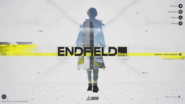 🎮 ARKNIGHTS ENFIELD | ГАЙД ДЛЯ НОВИЧКОВ: КАК НАЧАТЬ ИГРАТЬ БЕЗ СТРЕССА? 🚀