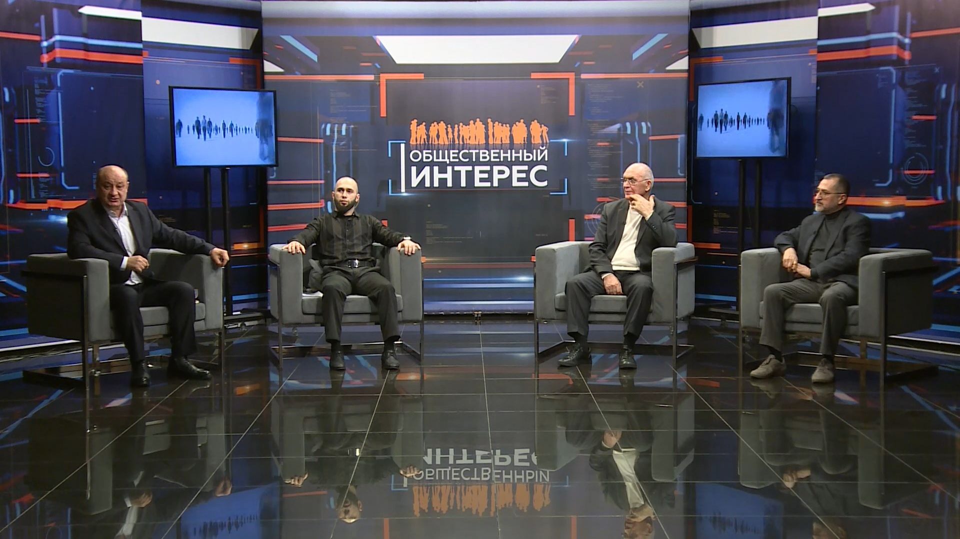 Солнечная и ветряная электроэнергетика