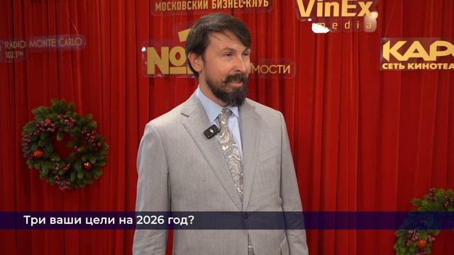 ДМИТРИЙ ЖЕЛЕЗНОВ, Главный коммерческий директор ГК «КОРТРОС»