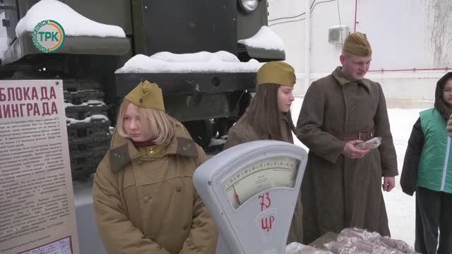 Акция памяти прошла в Новомосковске