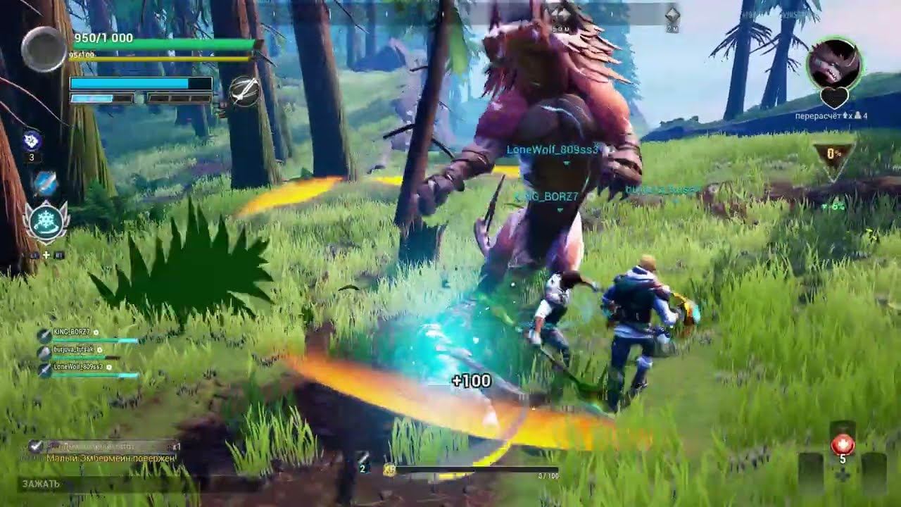 Прохождение игры Dauntless #1 Начало охоты (без комментариев)