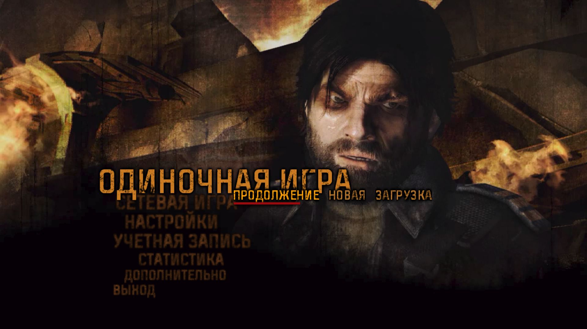 Turok 2026.01.23 - ч.14