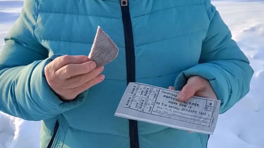 Акции, посвящённые блокаде Ленинграда