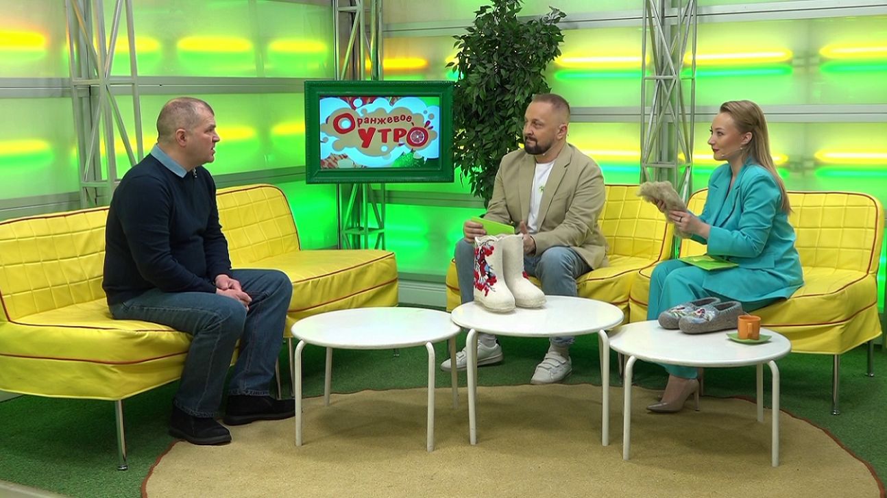 Иван Лапин // "Оранжевое утро" 28.01.26