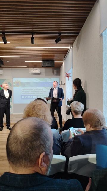 Награждение в День Печати ©20260113