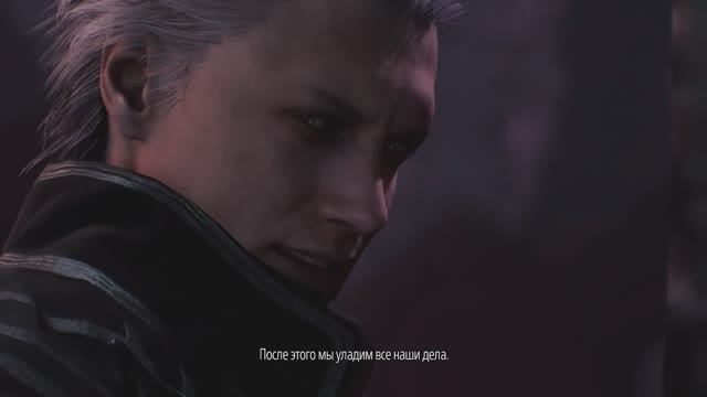 Devil May Cry 5 - Миссия 18: ПРОБУЖДЕНИЕ