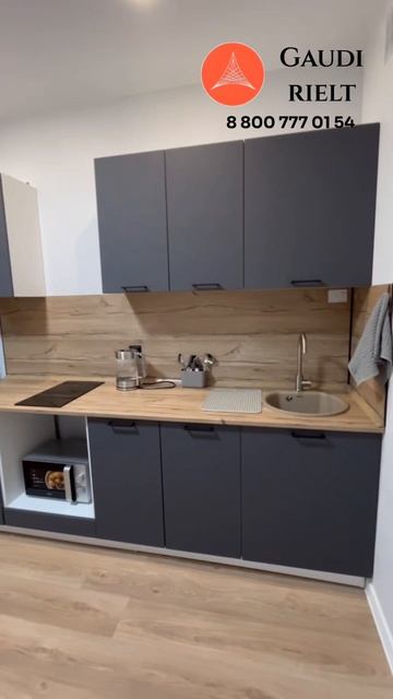 Аренда недвижимости в Краснодаре с АН Гауди риелт. ЖК Лучший.  тел. 88007770154